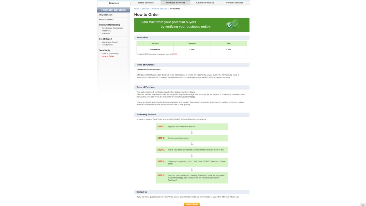 How to apply for EC21 Trade verification - YouTube