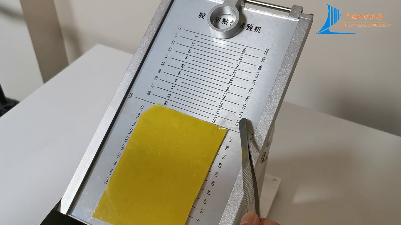Tape Initial Adhesion Tester - YouTube