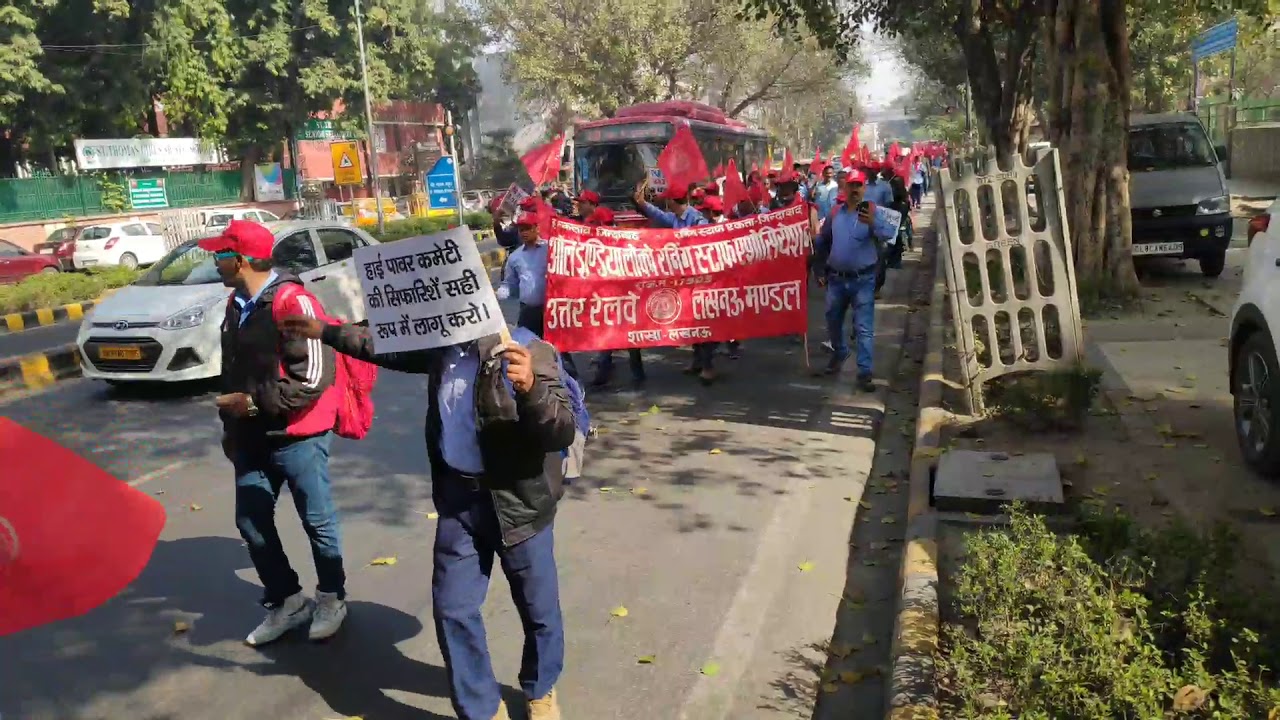 AILRSA 19Feb2020 rally Ambedkar bhawan to Jantar mantar - YouTube