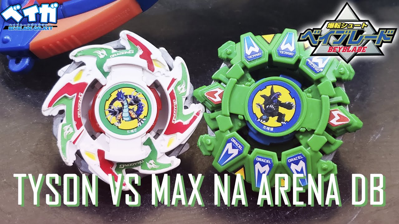 DRAGOON G vs DRACIEL G na arena DYNAMITE BATTLE - Beyblade ベイブレード - YouTube