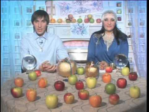 Молодильное яблоко - YouTube