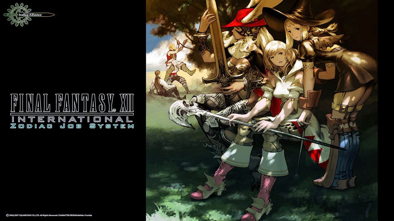 Final Fantasy XII IZJS - Cure list Tutorial [1080p 60fps] - YouTube