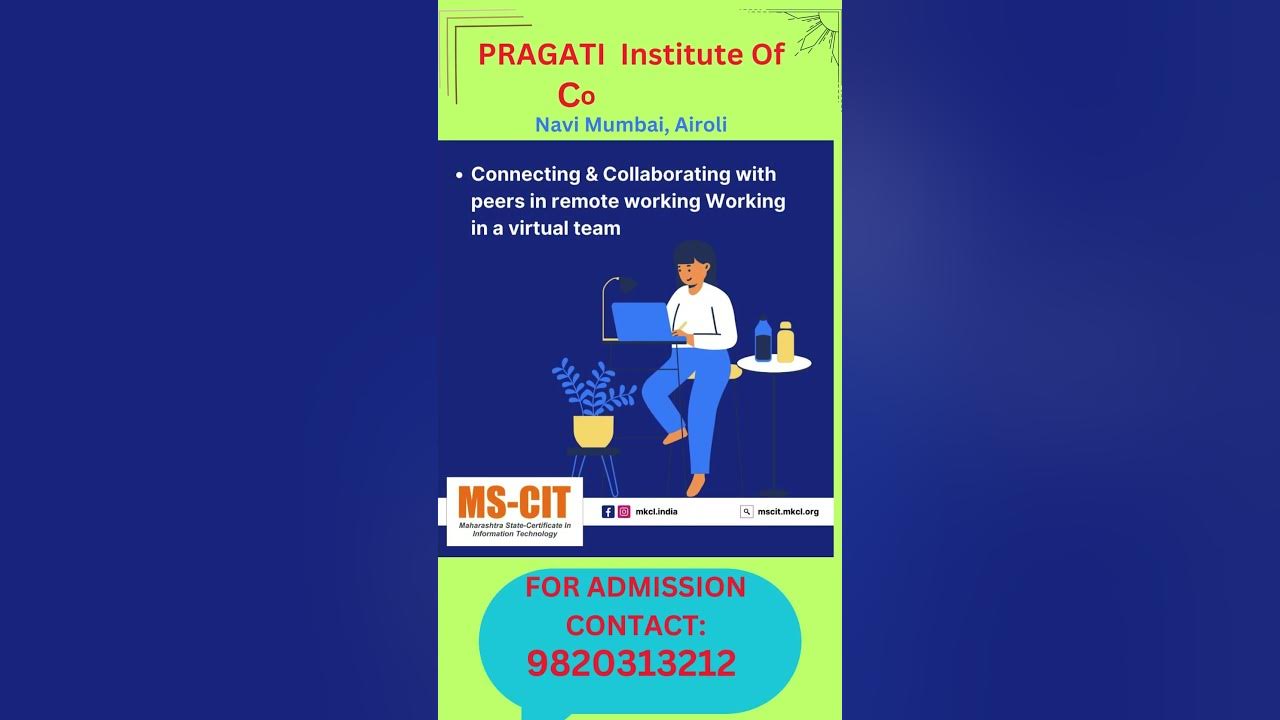 Pragati Institute Of Computer, Airoli 1 - YouTube
