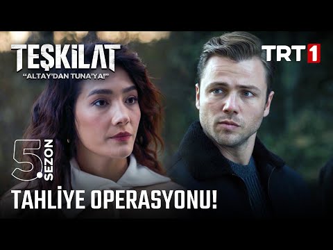 Tahliye operasyonunun ilk adımı tamamlanıyor! | #Teşkilat 118. Bölüm @trt1
