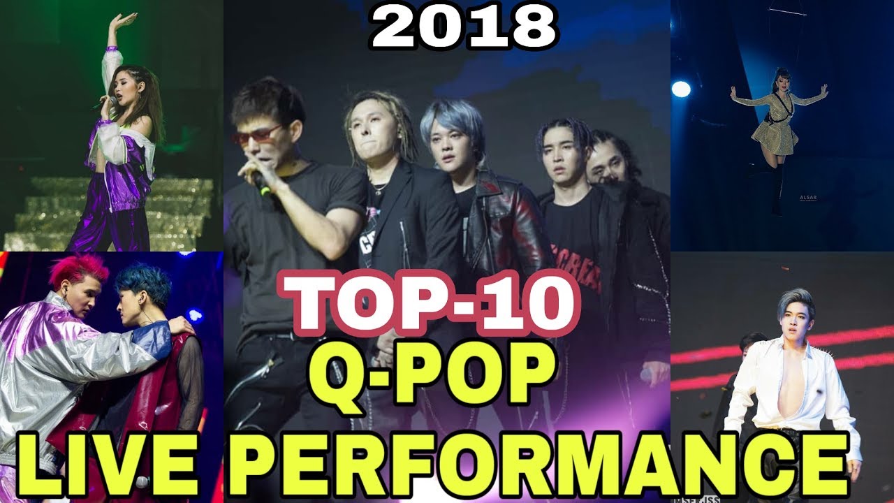 [TOP-10] ЛУЧШИХ Q-POP PERFORMANCE (2018) - YouTube