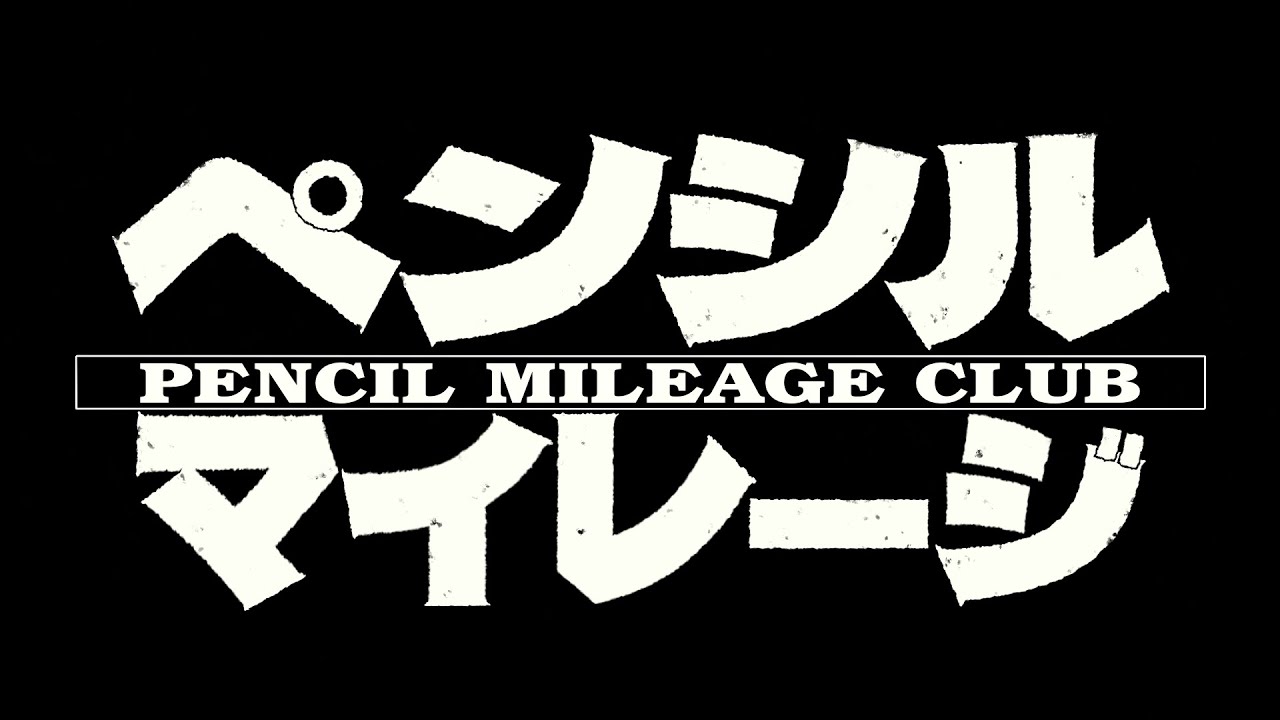 PMC 2022 - 2023 Officers - YouTube