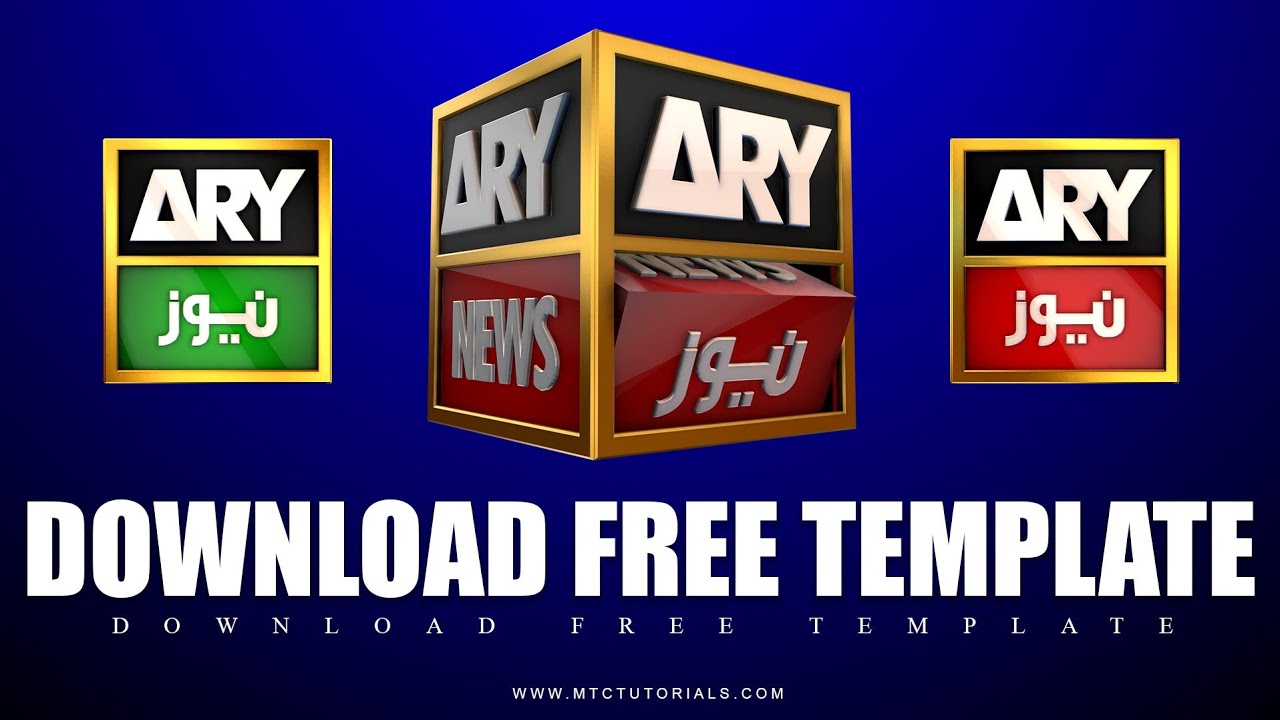 After Effects Tutorial: Make Your Own 3D Realistic News logo - YouTube