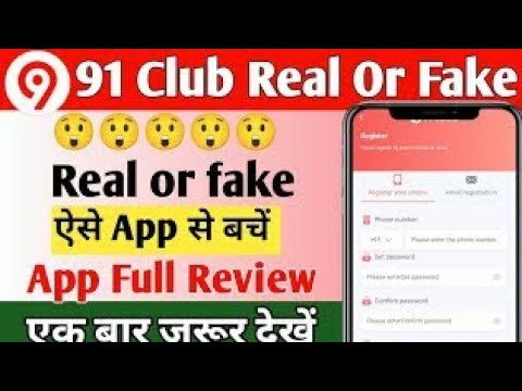 91 club colour trading kaise kare | 91 club colour prediction trick ...