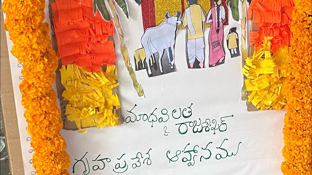 Start to end of my 1st dream home 🏠🙏🙏🥳🥳🥳👏🏻👏🏻👏🏻 - YouTube