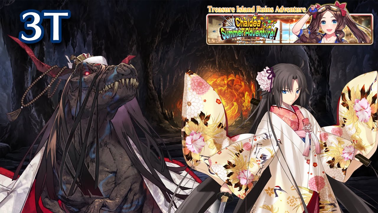 FGO [NA] Chaldea Summer Adventure - Ryougi Shiki 3T CQ - YouTube