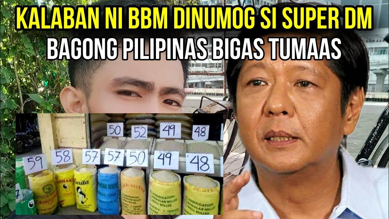 SUPER DM NANAWAGAN SA BENTE PESOS NA BIGAS NI PBBM - YouTube