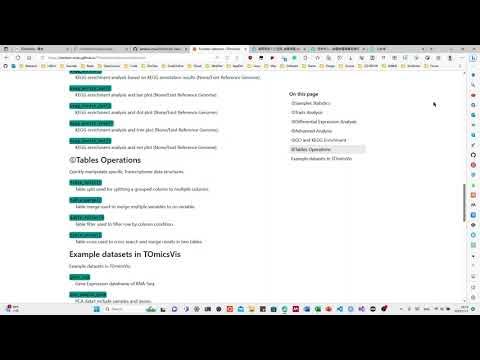 8.TOmicsVis表格操作方法 - YouTube