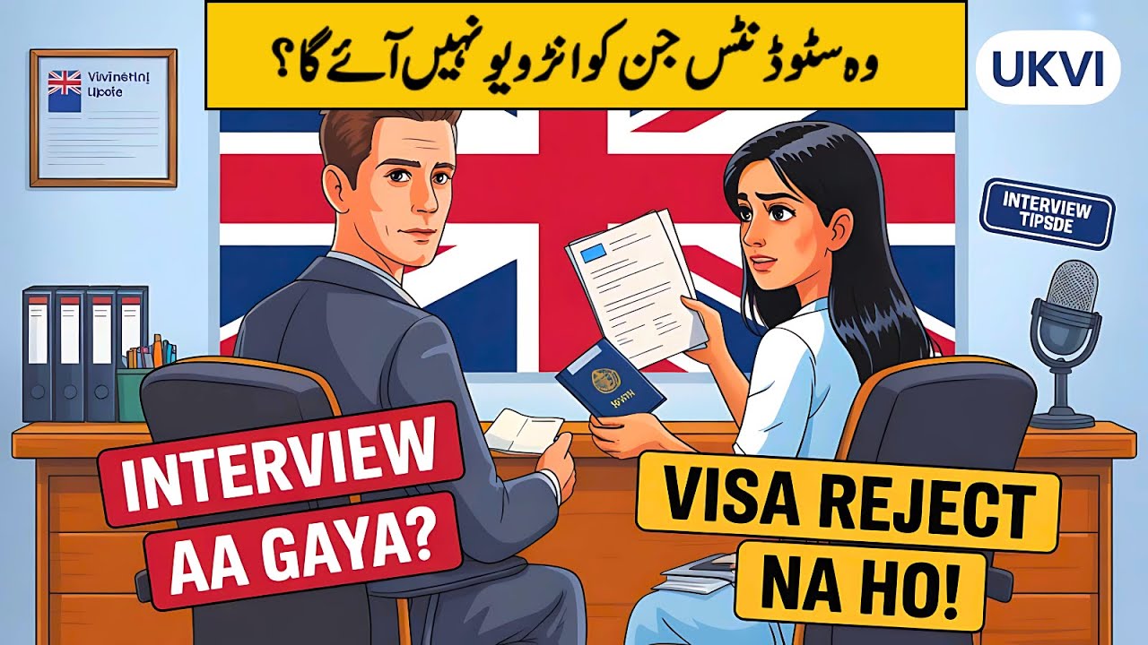 "Who Faces UK Visa Interview in 2025? Avoid Rejection with These Tips!" Sep Intake 2025 Studify ...