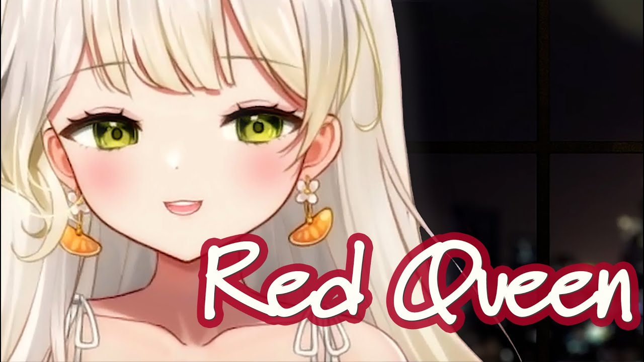 띵귤 Live♪ Red Queen - YouTube Music