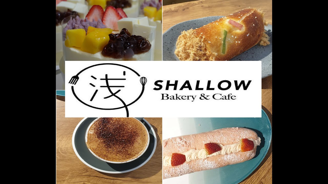 Shallow Bakery & Cafe in Hamilton, New Zealand - YouTube