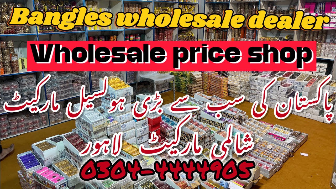 Wholesale Bangles dealer | Designer Bangles Shop | wholesale bangles ...