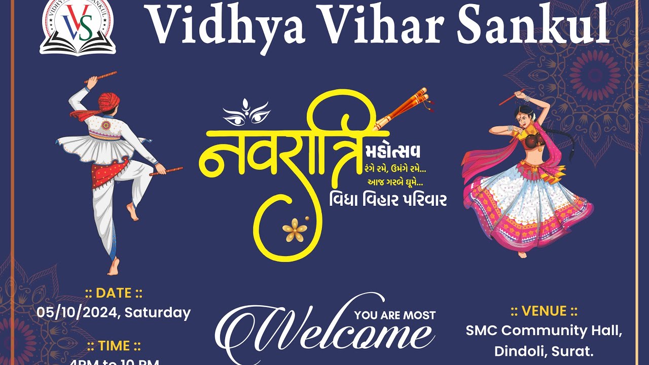 VIDHYA VIHAR SANKUL NAVRATRI MAHOTSAV 2024 - YouTube