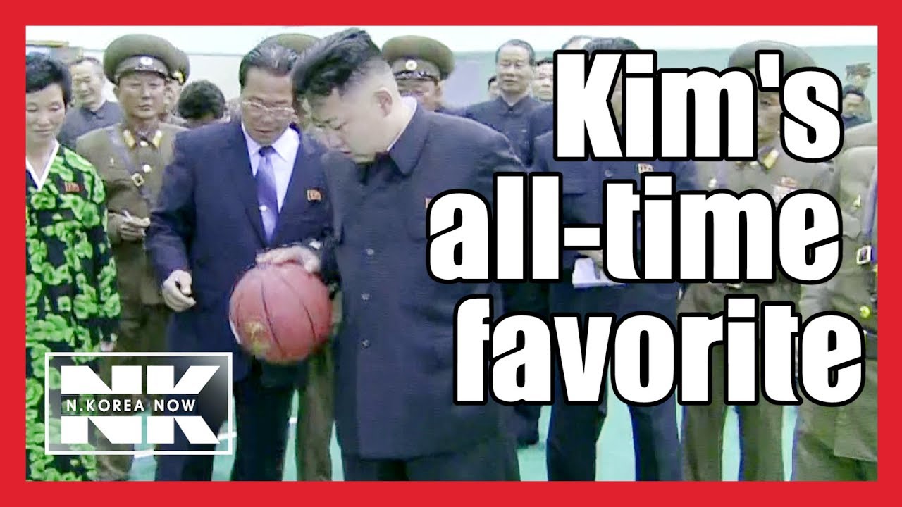 Basketball: NK leader Kim Jong Un's all-time favorite - YouTube