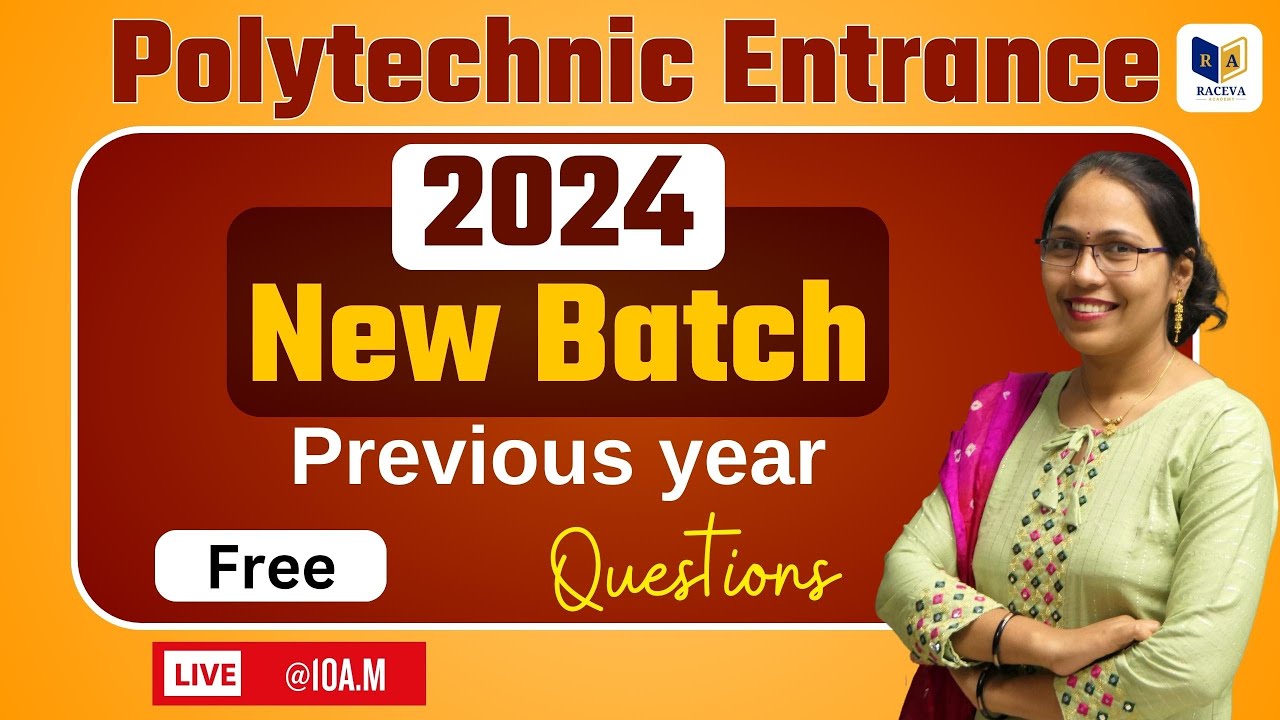 polytechnic entrance exam previous year question paper 2023 | up ...