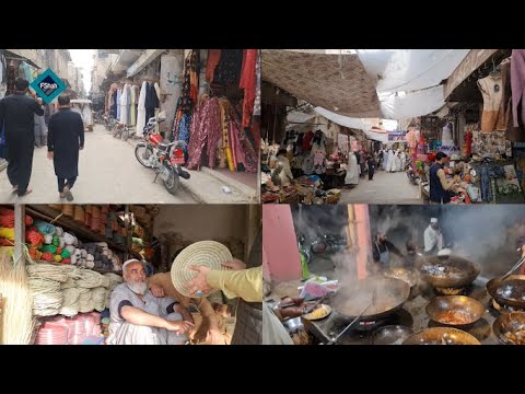 Bannu Pakistan in german بنوں پاکستان - YouTube