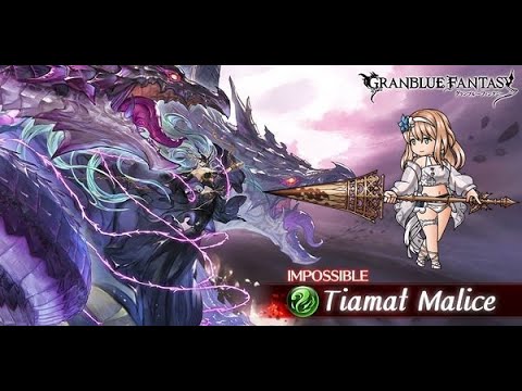 [Granblue Fantasy] Enyo (Summer) vs Tiamat Malice - YouTube