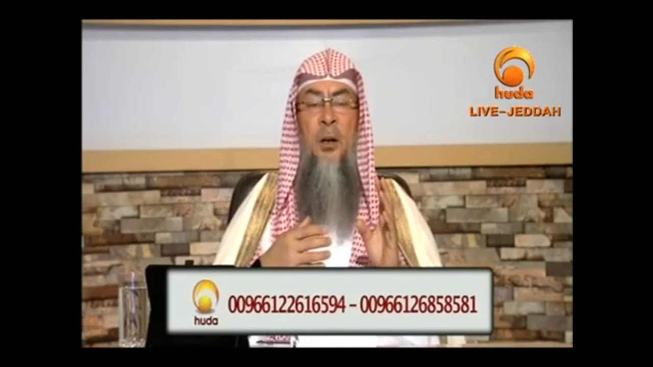 Sunnah prayer of Isha | Assim Al Hakeem - YouTube