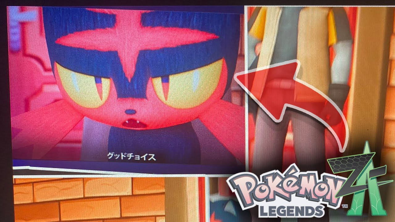 These Pokémon Legends ZA Leaks Might be Real… - YouTube