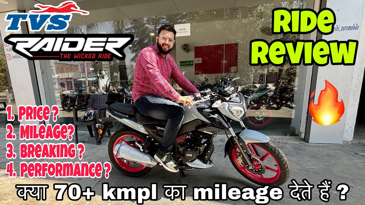2025 TVS Raider 125 Ride Review 🔥 | Better Then Extreme 125 | Raider ...