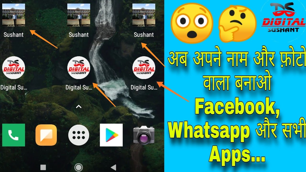 How to Edit App's Name and Icon | App ka naam aur photo kaise change ...
