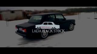 Lada 2107 r16 [for drive2] winter mode