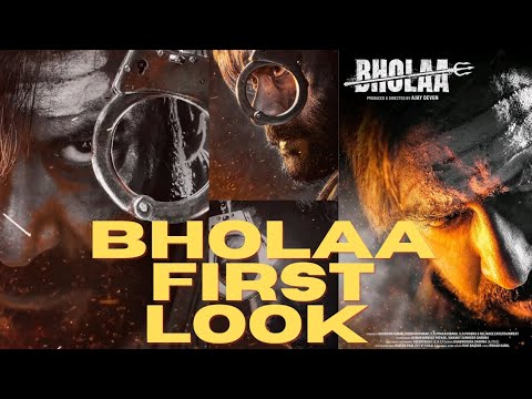 Bholaa first look poster and motion poster out ! Ajay Devgan movie Bholaa poster ! @Filmyprint ...