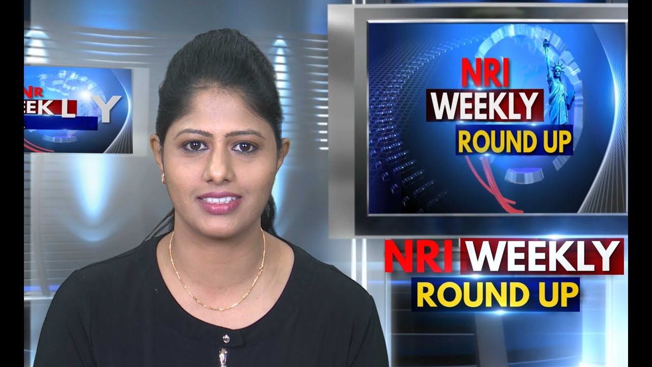 NRI Weekly Bulletin | Project K Title and Motion poster launch event ...