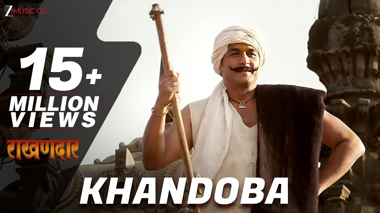 Khandoba Official Video HD | Rakhandaar | Ajinkya Deo, Jitendra Joshi ...