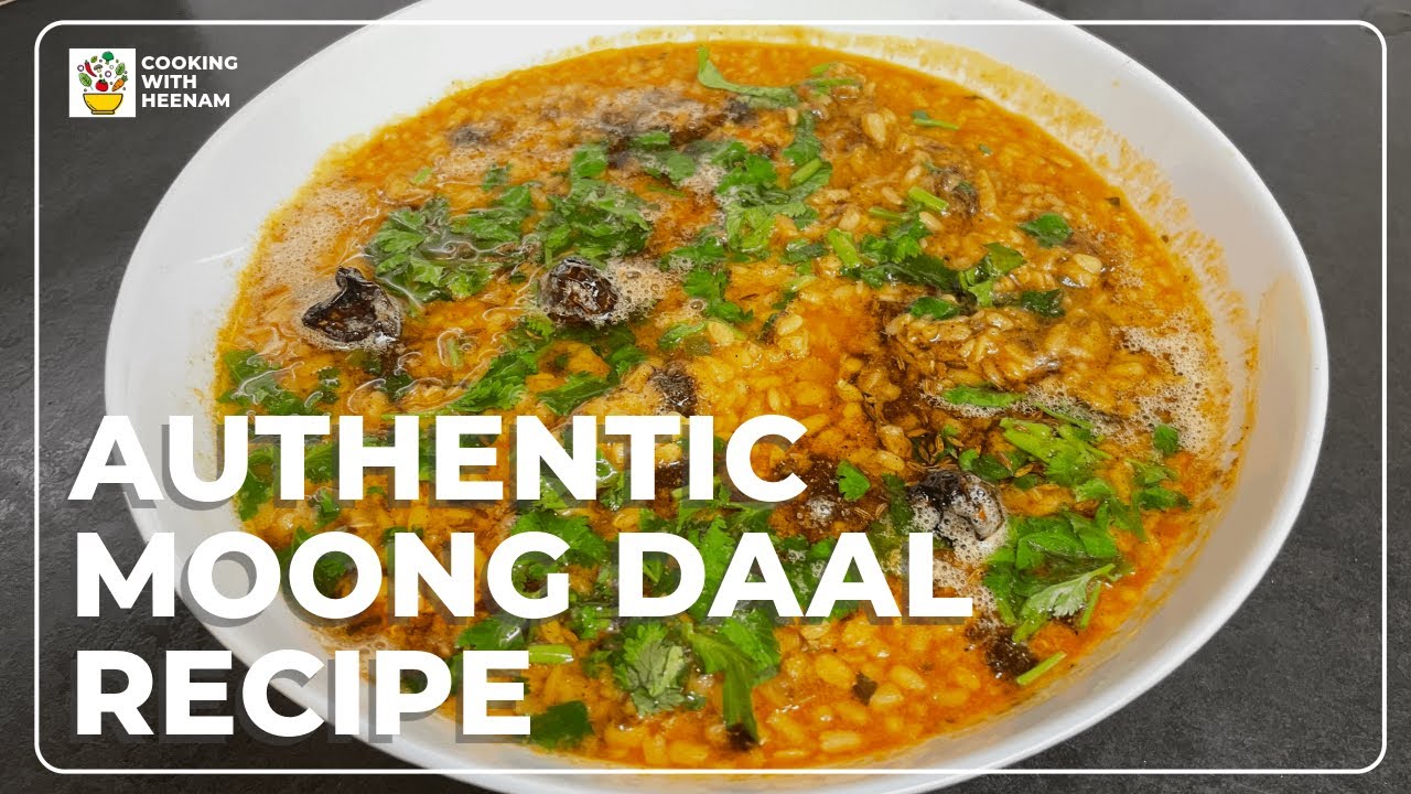 Moong Daal Recipe | Authentic Indian Pakistani Lentil Curry - YouTube
