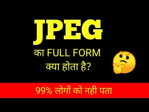 JPEG ka full form | Full form of JPEG | What is full form of JPEG - YouTube