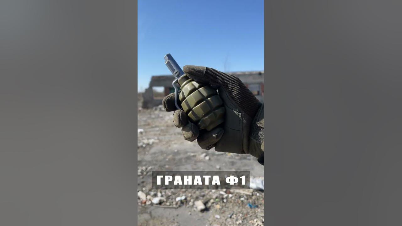 Страйкбольная Ф1 - YouTube
