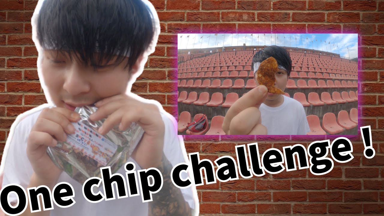 The Dragon chips | ONE CHIP CHALLENGE | Bhutanese vlogs - YouTube