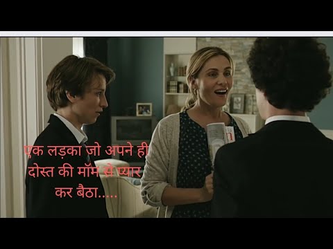 In the house (2012) Hindi dubbed | In the house full movie | Explained in Hindi