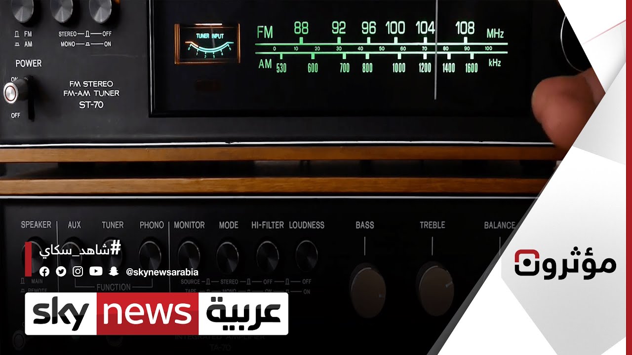 علماء يكتشفون قدرة الدماغ البشري على التنبؤ في المستقبل كيف ذلك؟