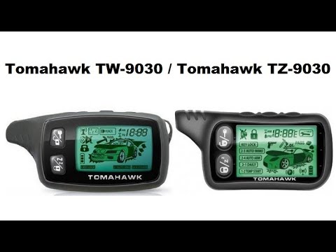 Tomahawk TW-9030 / Tomahawk TZ-9030 - YouTube