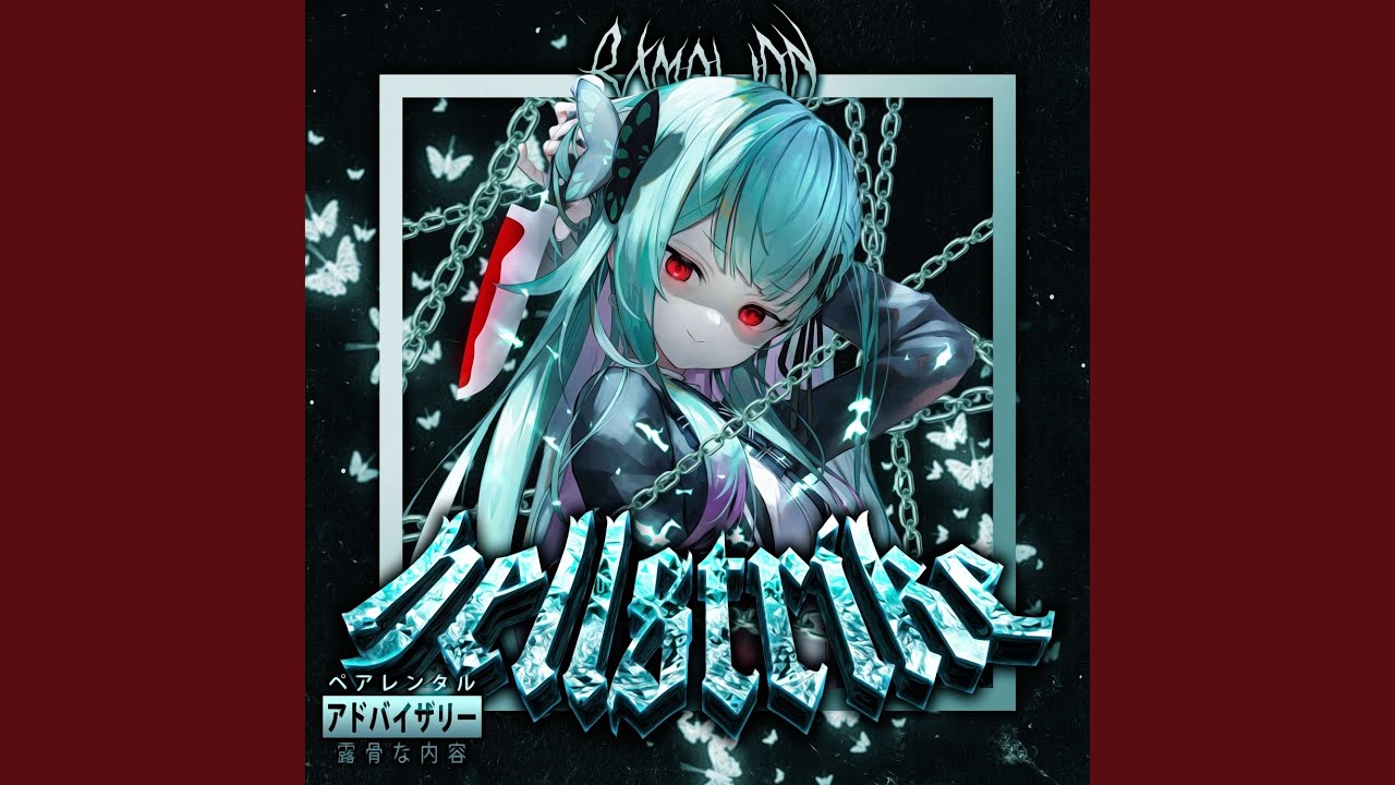 HELLSTRIKE - YouTube