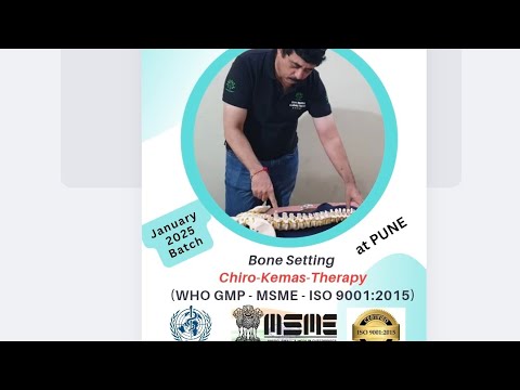 why study Bone Setter Chiropractice Science #drwadia #chiro - YouTube