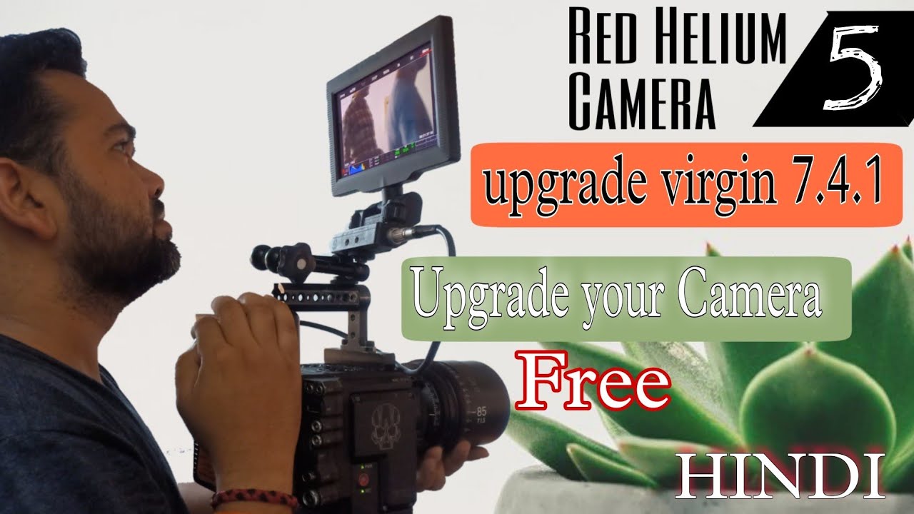 How to Upgrade RED HELIUM Camera by Yourself । RED HELIUM कैमरा को खुद ...