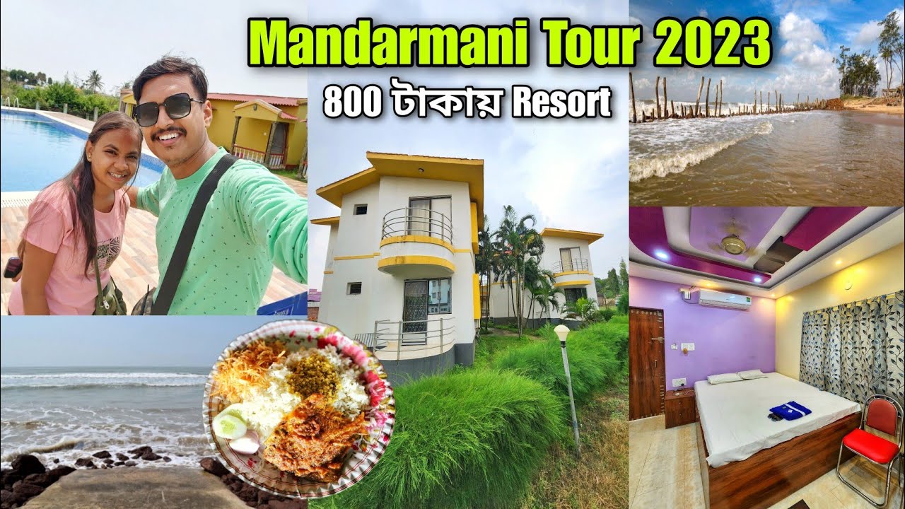 Mandarmani Tour 2023 🔥 মন্দারমনিতে ₹800 টাকা Beach Resort | Mandarmani ...