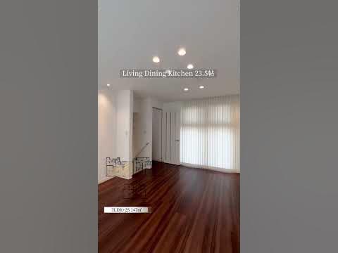 【白金台2丁目戸建】高輪台駅徒歩5分の3LDK+2S／147㎡／2階 #内見動画#ルームツアー#不動産 - YouTube