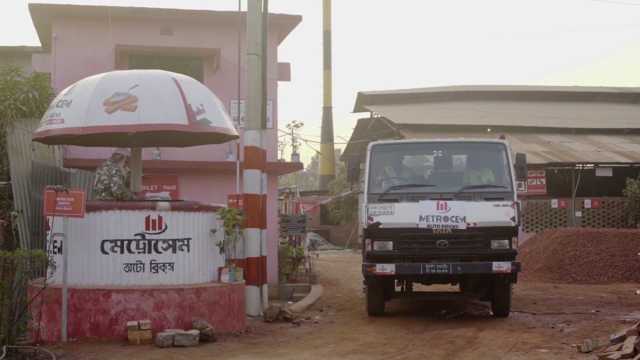 Metrocem Bricks Audiovisual - YouTube