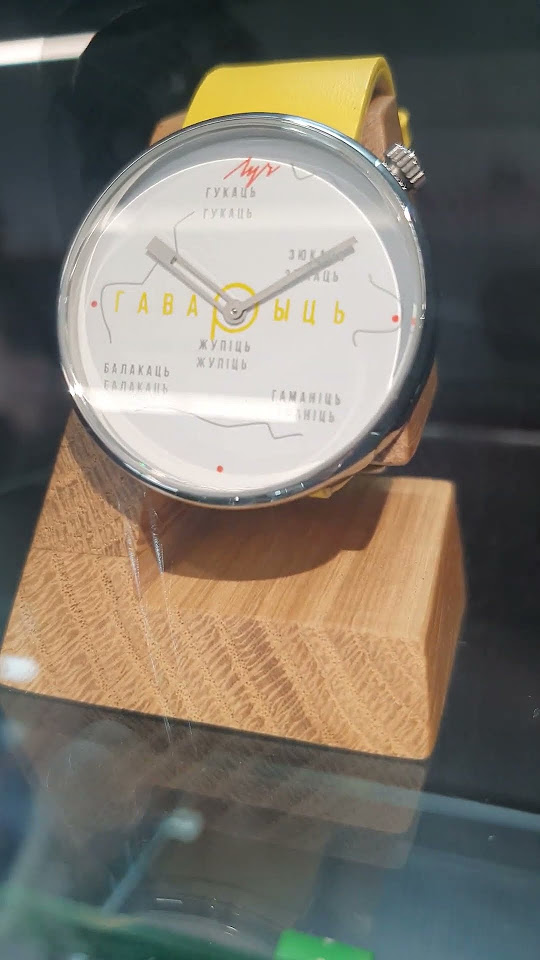 лимитированные коллекции часов луч #беларусь #минск #музей #луч # ...