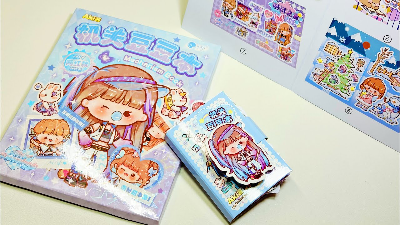 DIY AKI Jang mini book kawaii sticker decorate stickers 🩵ASMR - YouTube