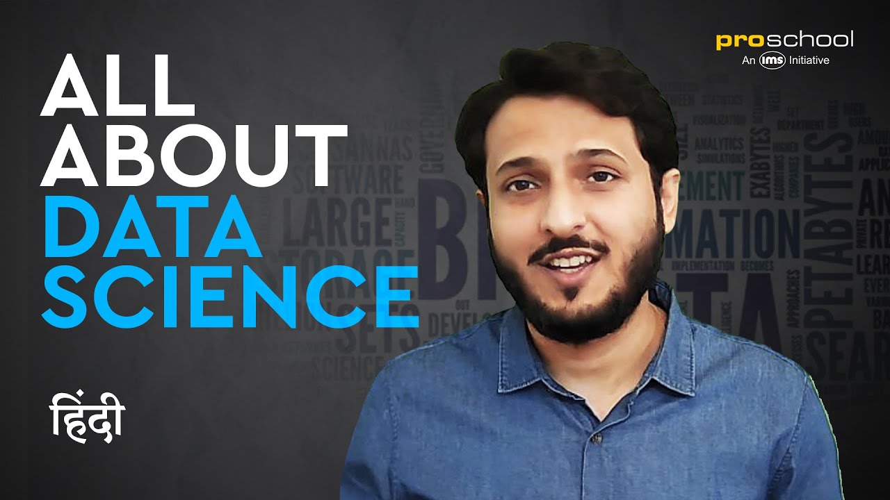 What is Data Science in Hindi | Data Science for beginners | Learn with ...