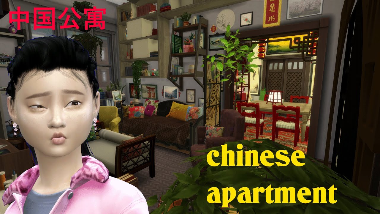 Sims 4: HYPERDETAILED chinese apartment (lots of CC) - YouTube